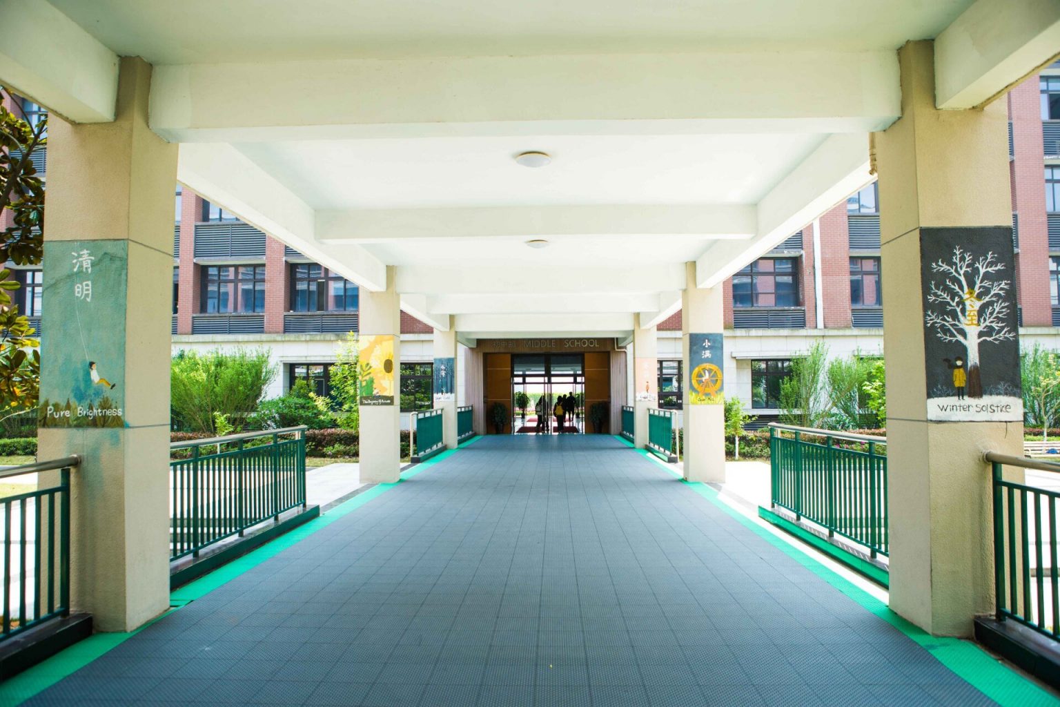 Maple Leaf Schools List - ML Kingsley International School