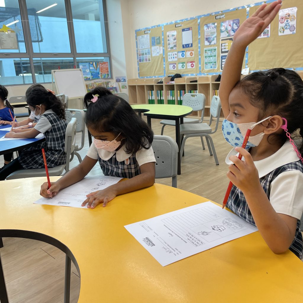 Seamless transition from preschool to primary school